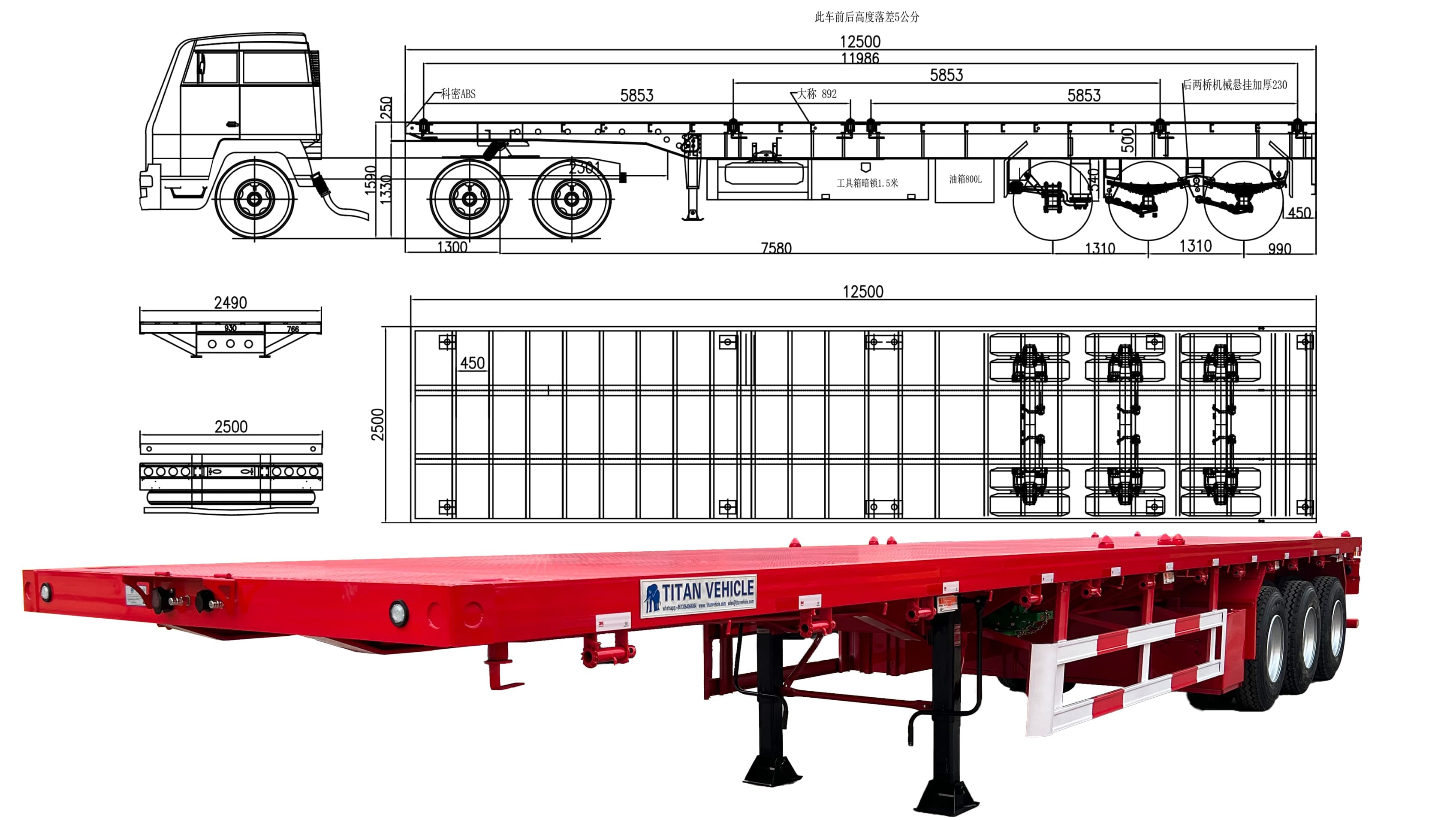 40 Foot Semi Truck Flatbed Trailer for Sale in Rwanda Kigali