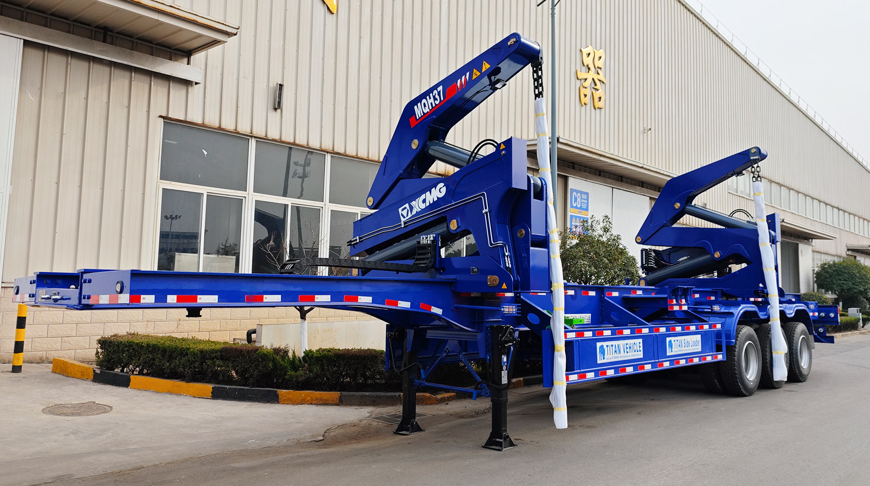 40Ft Container Side Loader Trailer for Sale in Banana Congo